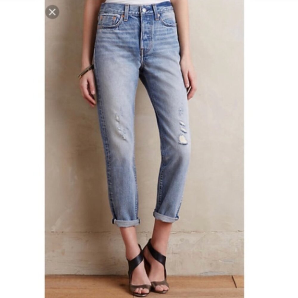 Levi’s High Rise Wedgie Fit Jean In Foothills Wash Wh… - Gem